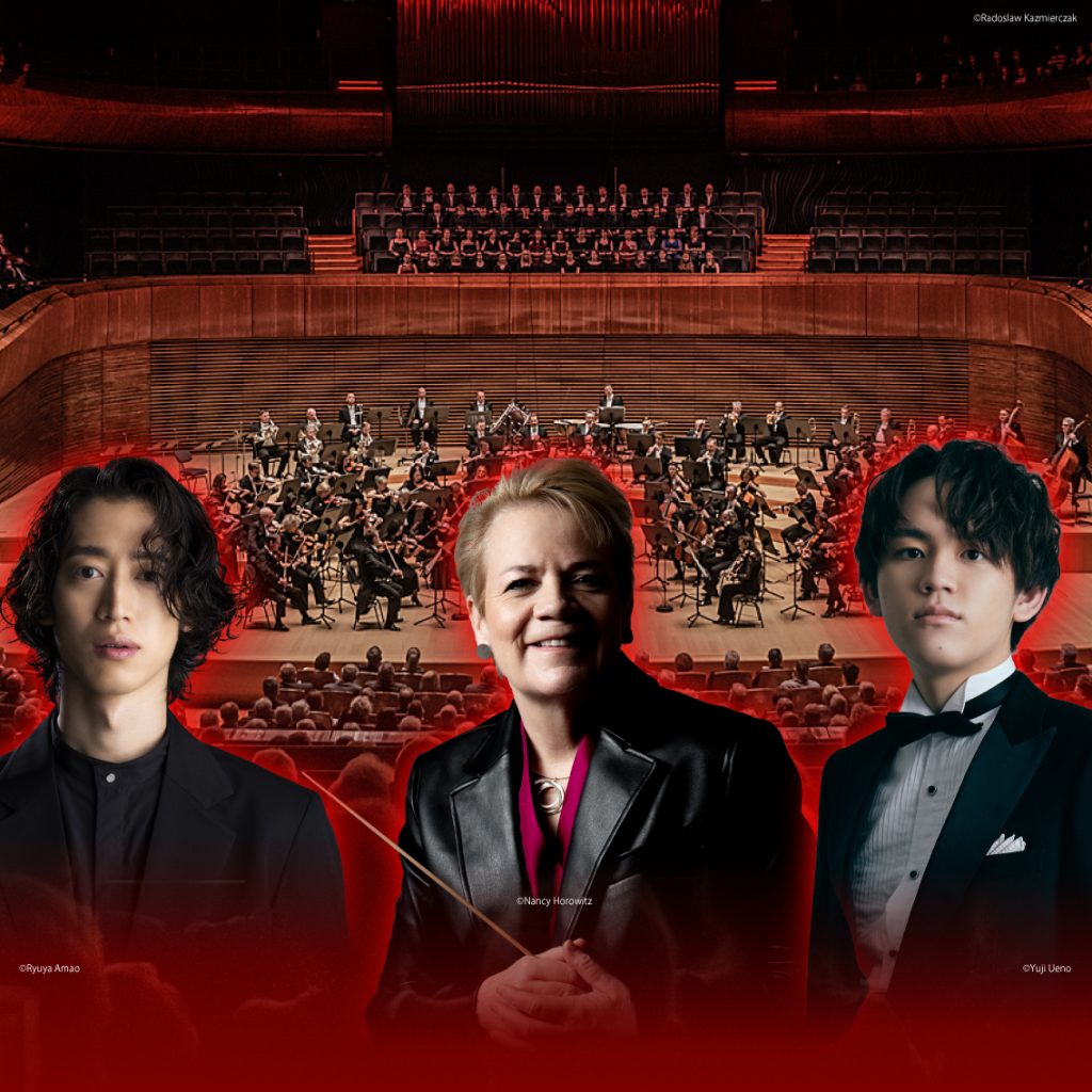 PIANO BATTLE | アーティスト＆コンサートマネージメント 株式会社テンポプリモ